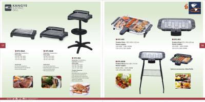 China Smokeless bbq grill for indoor, no smoke electric bbq grills 886 for sale