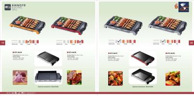 China Smokeless bbq grill for indoor, no smoke electric bbq grills 862 for sale