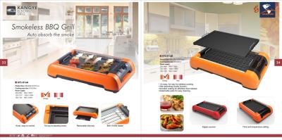 China Smokeless bbq grill for indoor, no smoke electric bbq grills 816 for sale