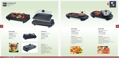 China Smokeless bbq grill for indoor, no smoke electric bbq grills 821 for sale
