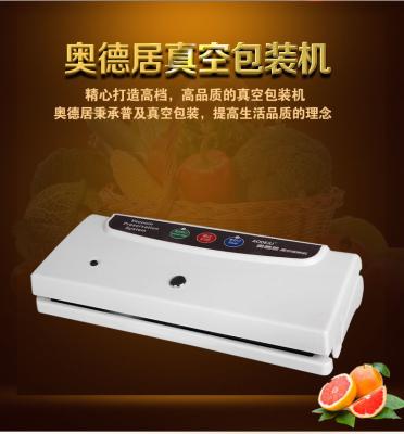 China Vacuum Sealer Dry & Moist Fresh Preservation Food Saver Automatic Food Vacuum Sealing System AJ-320 for sale