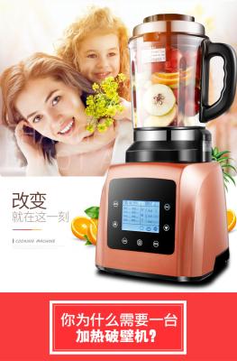China Commercial Blender with Heating Function, 2L, 2200W, Multifunctional Maker XW-782 for sale