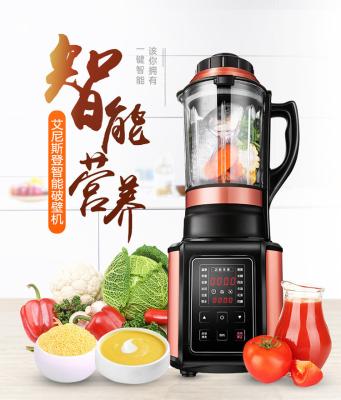 China SS commercial heating high speed blender Smoothie Maker Food Processor Portable Ice Heating Blender HB-B948 Pink for sale