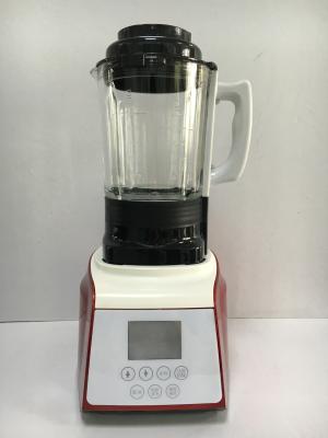 China Heavy duty commercial blender  heating function and processing all kinds of food for household HB-B958 for sale
