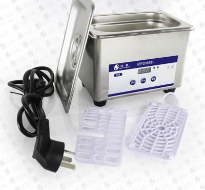 China Digital household ultrasonic bath, jewelry ultrasonic cleaners,dental sterilization ultrasonic machine JP-008 for sale