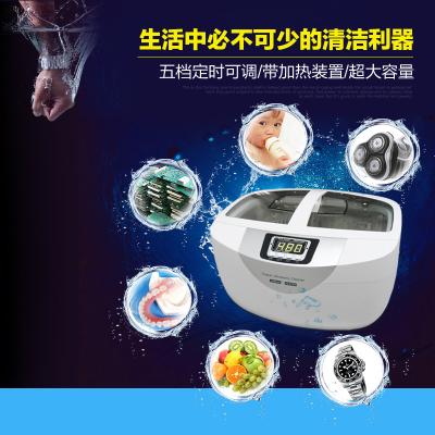 China digital household  LCD sterilisation dental to clean dental high speed dental sterilization JP-4820 for sale