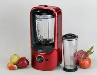 China Vidia Vacuum Blender / OZEN Vacuum Blender / Kuving vacuum blender / Vacuum storage bottle /BPA FREE Manufacture BL-2016 for sale