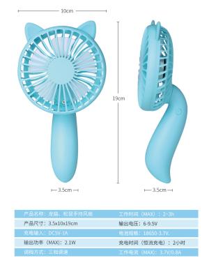 China Stepless Speed Mermaid Mini Portable Rechargeable Fan AG19 for sale