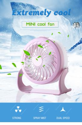 China Mulit-function Extremely Mini Cool Fan Strong Wind Spray Mist Dual Speed GK-CF01 for sale