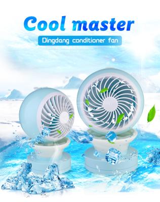 China Mulit-function Extremely Mini Cool Fan Strong Wind Spray Mist Dual Speed Night Light Humidifier Beauty  GK-CF02 for sale