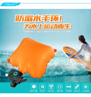 China Underwater self rescue bracelet swimming inflate balloon floating lifesaving wristband GK-SW01 for sale