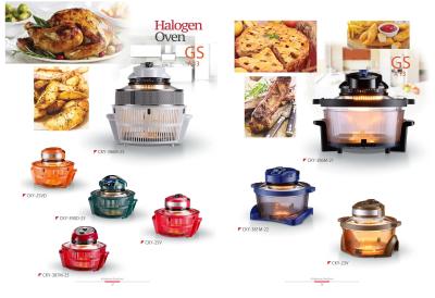 China 1.2L Halogen Oven lifting base with arm Multifunctional of Rotary fat and oil free AIR FRYER GK-CKY-688D for sale