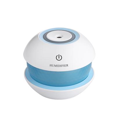 China Professional Night Light Colorful Portable Air Humidifier for Car and Home Oil Aroma Diffuser GK-UH021 for sale