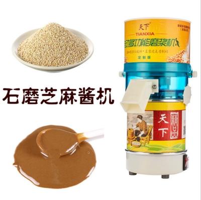 China Electric grinder Multifunction household millstone Soymilk rice milk paste sauce sesame peanut butter mill  GK-HC-100A for sale