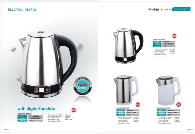 China 1.8 L Strix thermostat controller LED display Removeable  filter with kettle and overheating protection PY1836 for sale