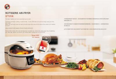 China New generation Smart WIFI Multifunctional of Rotary fat and oil free AIR FRYER/Halogen oven GK-HA-06A for sale