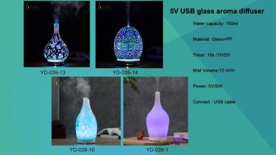 China New Product auto aroma diffuser Wholesale Aroma Diffused Oil Diffuser Humidifier With Led GK-YD-039-13 for sale