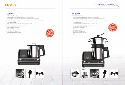 China ALL in 1 Multi-function robot de cuisine cooking machine soup maker & Thermomixer  GK-AMR960 for sale