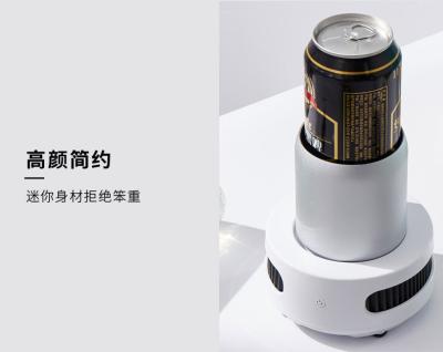 China Instant Cupcooler Speed Electric Drinks Cooler Smart Beer Cup Cooler Coffee Mug Holder Thermoelectric Cupcooler CM-ZL01 for sale