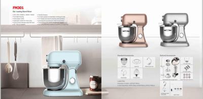 China Rotary switch Bowl-lift design stainless steel Skid-resistant feet Stand Mixer FM-301 for sale