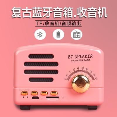 China RetroMini Speakers Hands Free Portable Wireless Bluetooths speaker GK-BT01 for sale