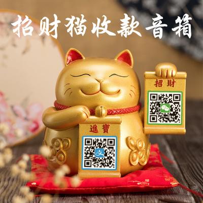 China Retro Mini Speakers Hands Free Portable Wireless Bluetooths speaker GK-BT02-01 for sale