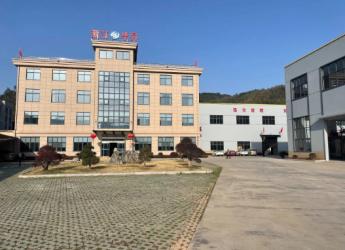 China Factory - Hangzhou great welfare technology co., ltd