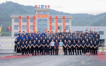 China Factory - Hangzhou great welfare technology co., ltd