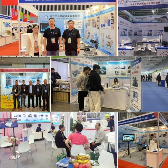 Expanded Polystyrene Machinery Made in China for EPS Foam Products