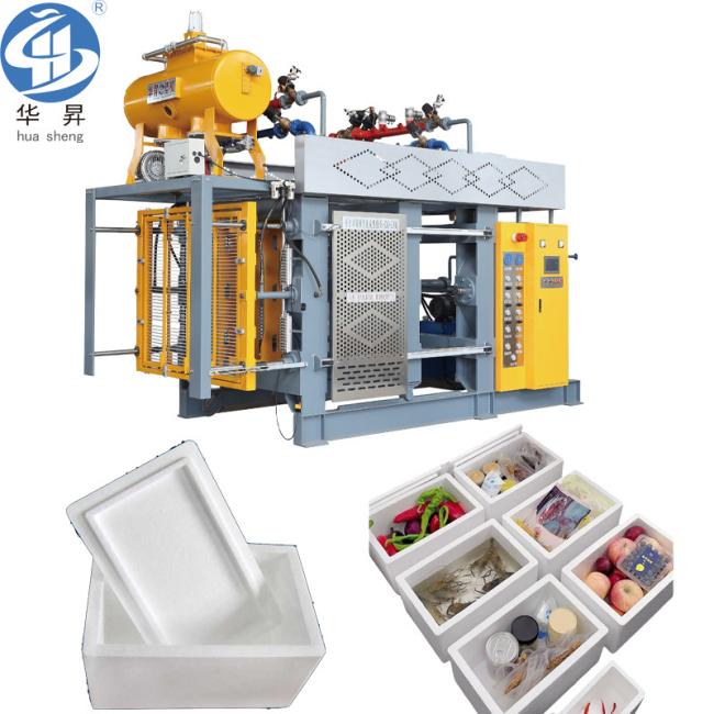 Seafood Lobster EPS Styrofoam Fish Box Production Line