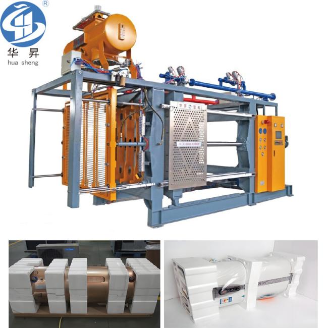 Automatic Home Appliance Packing Part EPS Foam Shape Moulding Machine