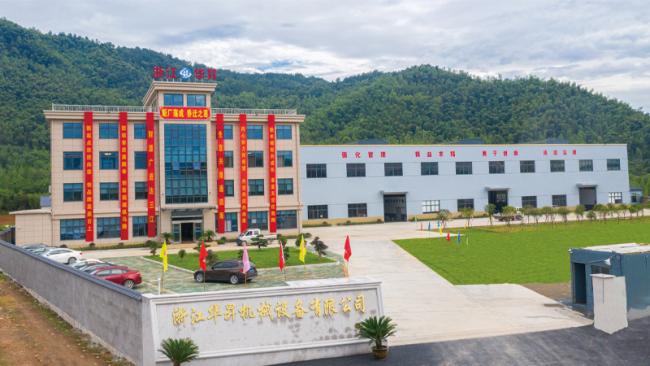 Fast Mould Change Type EPS Shape Molding Machine