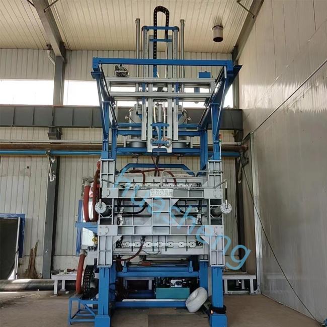 Fast Mould Change Type EPS Shape Molding Machine