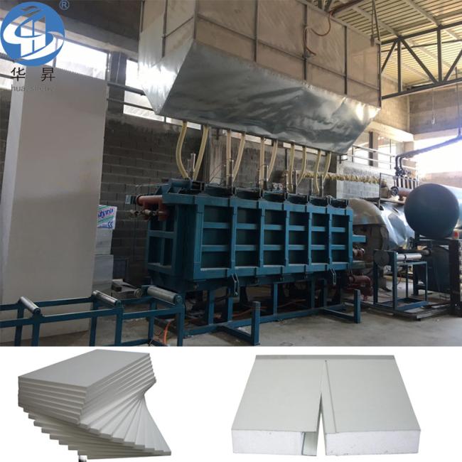 EPS Block Moulding Machine with vacuum Cooling System