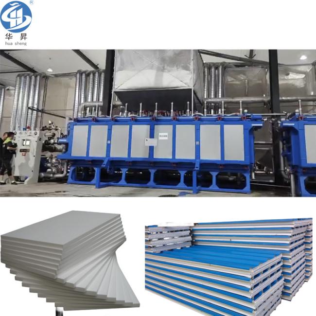EPS Block Foam Machine for Sandwich Panel Core