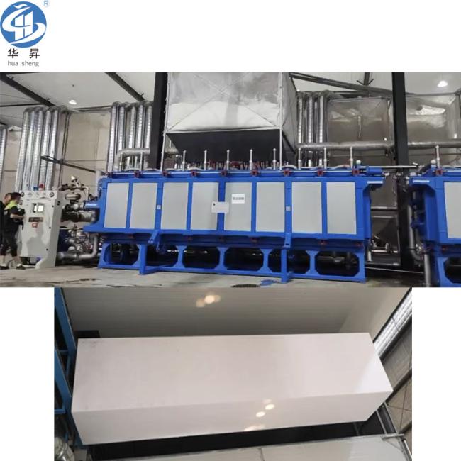 Huasheng EPS Block Machinery Production Line Expandable Polystyrene Foam Sheet