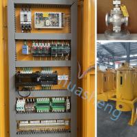 China Computerized EPS Styrofoam Vacuum Packing Box Shape Molding Machine 1400x1200mm for sale