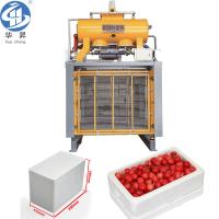 China Computerized EPS Styrofoam Vacuum Packing Box Shape Molding Machine 1400x1200mm for sale
