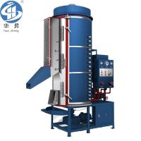 China EPS Continuous Foaming Pre-Expander Machine 700mm Barrel Diameter 0.4-0.8MPa Steam Pressure for sale