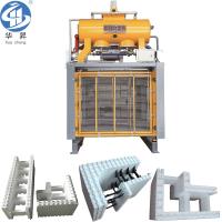 China Expanded Polystyrene ICF Block Forming Machine 1400x1200mm Mold Size PLC Control for sale