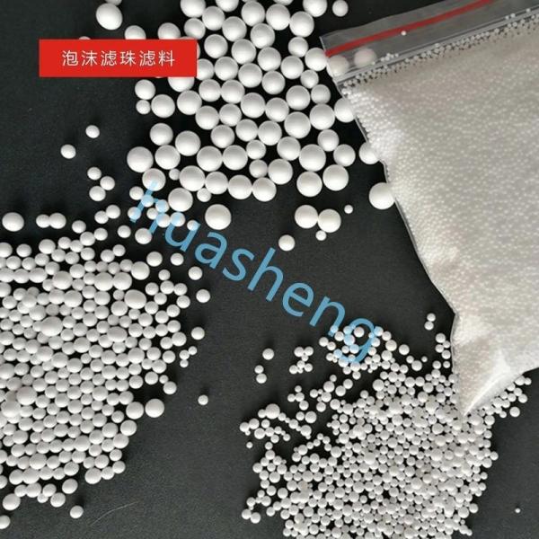 Quality EPS Raw Material Computerized EPS Resin Batch Expanded Polystyrene Foaming for sale