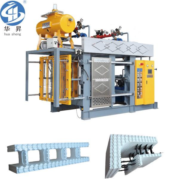 Quality Automatic Polystyrene Making Machine for EPS Icf Block Shape Moulding Machinery for sale