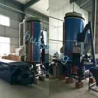 China EPS Pre-Expander Machine 1300L 1800L Expandable Polystyrene Production Line for sale
