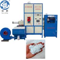 China EPS Continuous Pre-Expander Machine HS-CP Series 700mm Barrel 0.4-0.8MPa Steam for sale