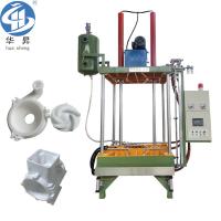 China EPS Continuous Pre-Expander Machine HS-CP Series 700mm Barrel 0.4-0.8MPa Steam for sale
