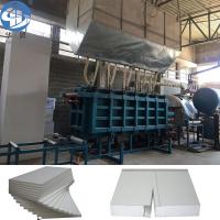 China Customized EPS Block Foam Molding Machine HS-FB Series 2000x1000x500mm Product Size for sale