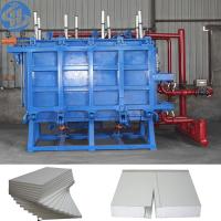 China EPS Foam Block Machine HS-FB Series Automatic Block Moulding Machine 2000x1000x500mm for sale