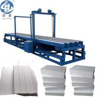 China EPS Block Moulding Machine HS-ZB Series 2000-6000mm for Building Thermal Insulation for sale