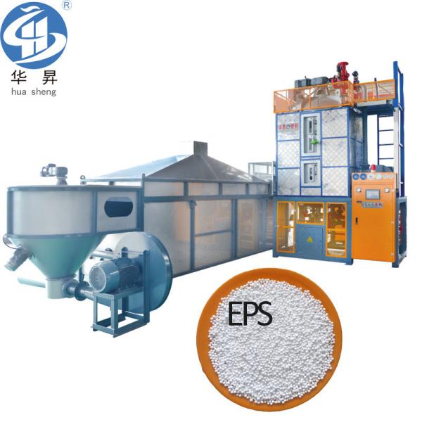 Quality Expandable Polystyrene Foam Sheet Production Line with After-sales Service by for sale