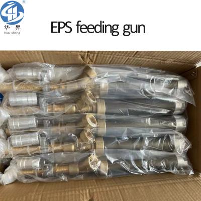 China EPS Material Feeder for Multi Cavity Polystyrene Foam Mould and Advanced Foaming Machine for sale